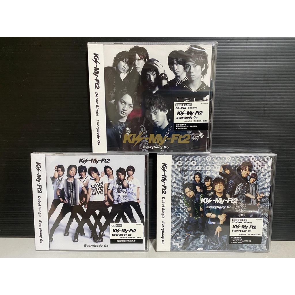 全新未拆封 Kis-My-Ft2 EVERYBODY GO 初回限定生產版A 初回限定生產版B 初回普通版 三種版本 | 蝦皮購物