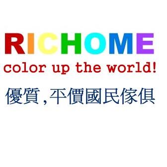 RICHOME 福利品 MR-106 漢萊典雅 壁鏡 玄關鏡 化妝鏡 穿衣鏡 臥室 全身鏡 鏡子 試衣間 更衣室 | 蝦皮購物
