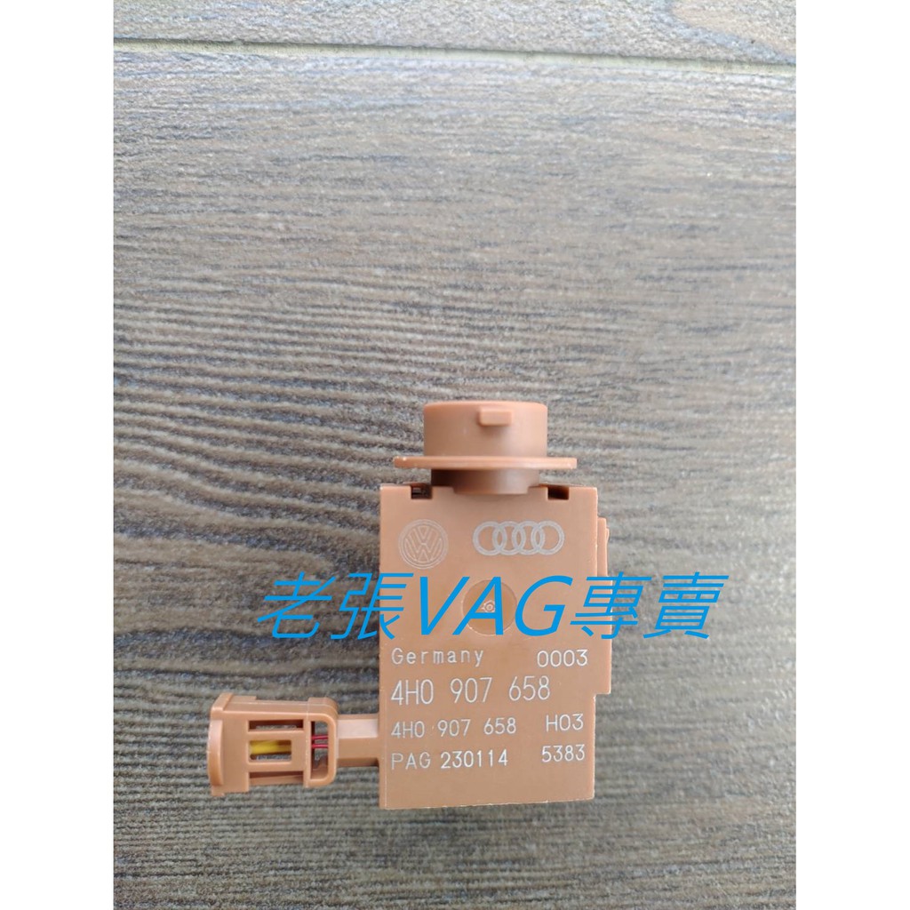 AUDI奧迪 A3 A4 A5 A6 A8 Q5 溫度傳感器 空氣質量傳感器 4H0907658 | 蝦皮購物