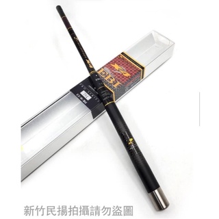 【竿節賣場】NISSIN 宇崎日新 X4 EBI ROD 蝦竿 6尺 7尺 6/7 ZOOM 替換用竿節 維修用竿節 | 蝦皮購物