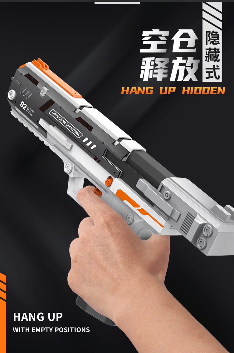 短彈發射器 雷龍軟彈槍 免 拋殼槍 泡棉發射器 玩具軟彈槍 | 蝦皮購物