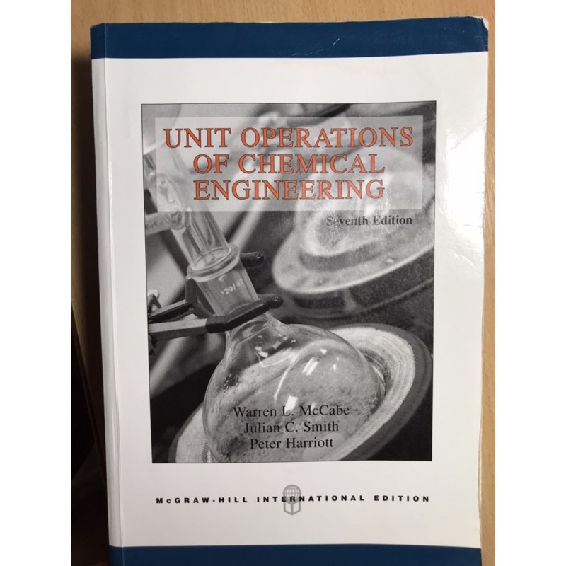 單元操作 Unit Operations of Chemical Engineering 7th edition | 蝦皮購物