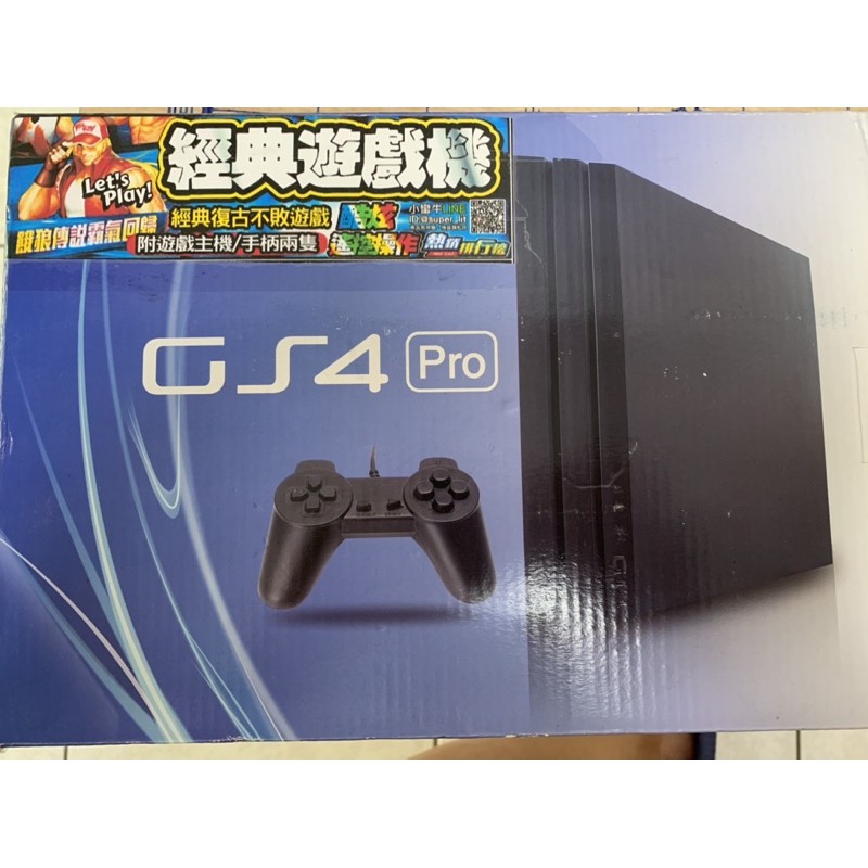 GS4 PRO遊戲主機附兩個手把 | 蝦皮購物