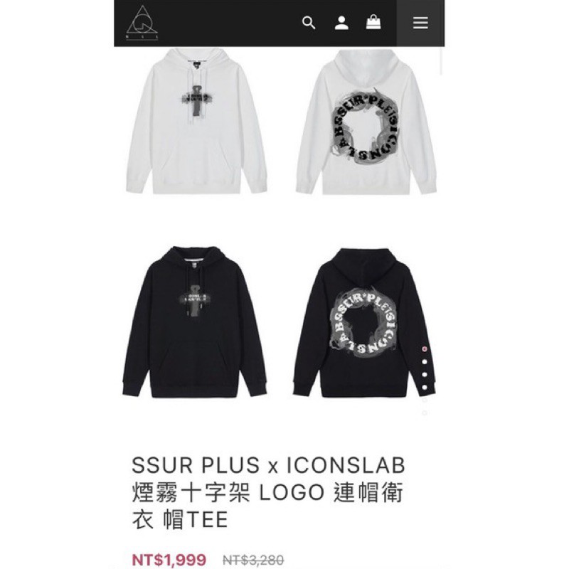 Nil購入 SSUR PLUS x ICONSLAB 煙霧十字架 LOGO 連帽衛衣 帽TEE | 蝦皮購物