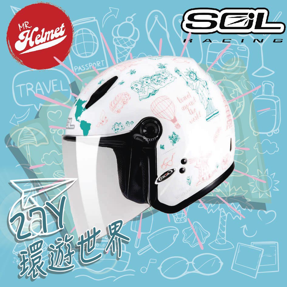 【安全帽先生】SOL 27Y 環遊世界 白粉 半罩 小頭圍 半罩帽 輕量帽 通勤帽 雙D扣 內襯可拆 安全帽 | 蝦皮購物
