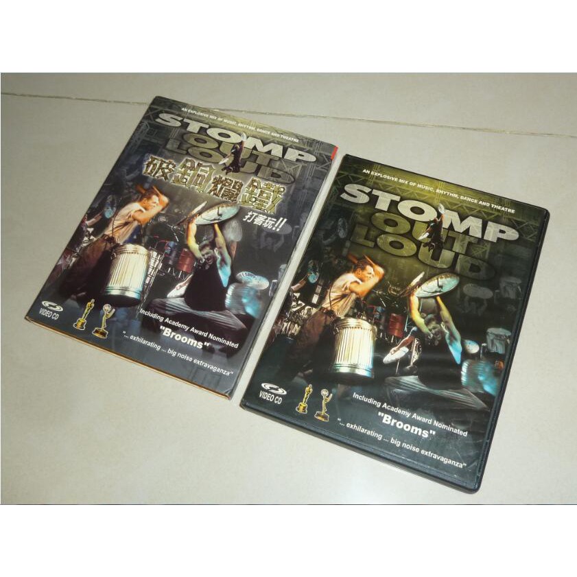 二手正版 VCD 破銅爛鐵打著玩STOMP OUT LOUD | 蝦皮購物