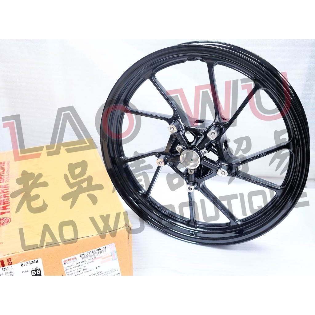 YZF-R15V3 MT-15 正叉版 原廠 輪框 黑色 B9E-F5168-00-33 B9E-F5338-00-33 | 蝦皮購物