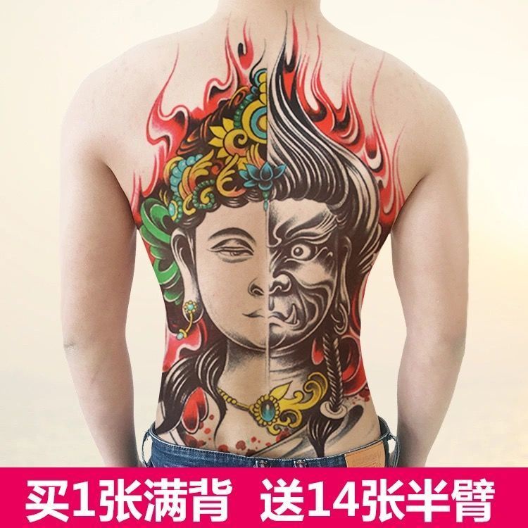 【滿799免運】滿背紋身貼防水男女半永久持九龍拉棺藝伎鯉魚孫悟空關公趙雲逼真jioyh EJBE | 蝦皮購物