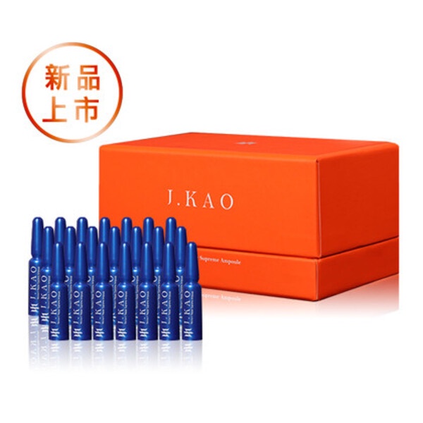 J.GAO 逆時極緻修護安瓶 JGAO 安瓶 JKAO 精華液 J.KAO 單支1.2ml | 蝦皮購物