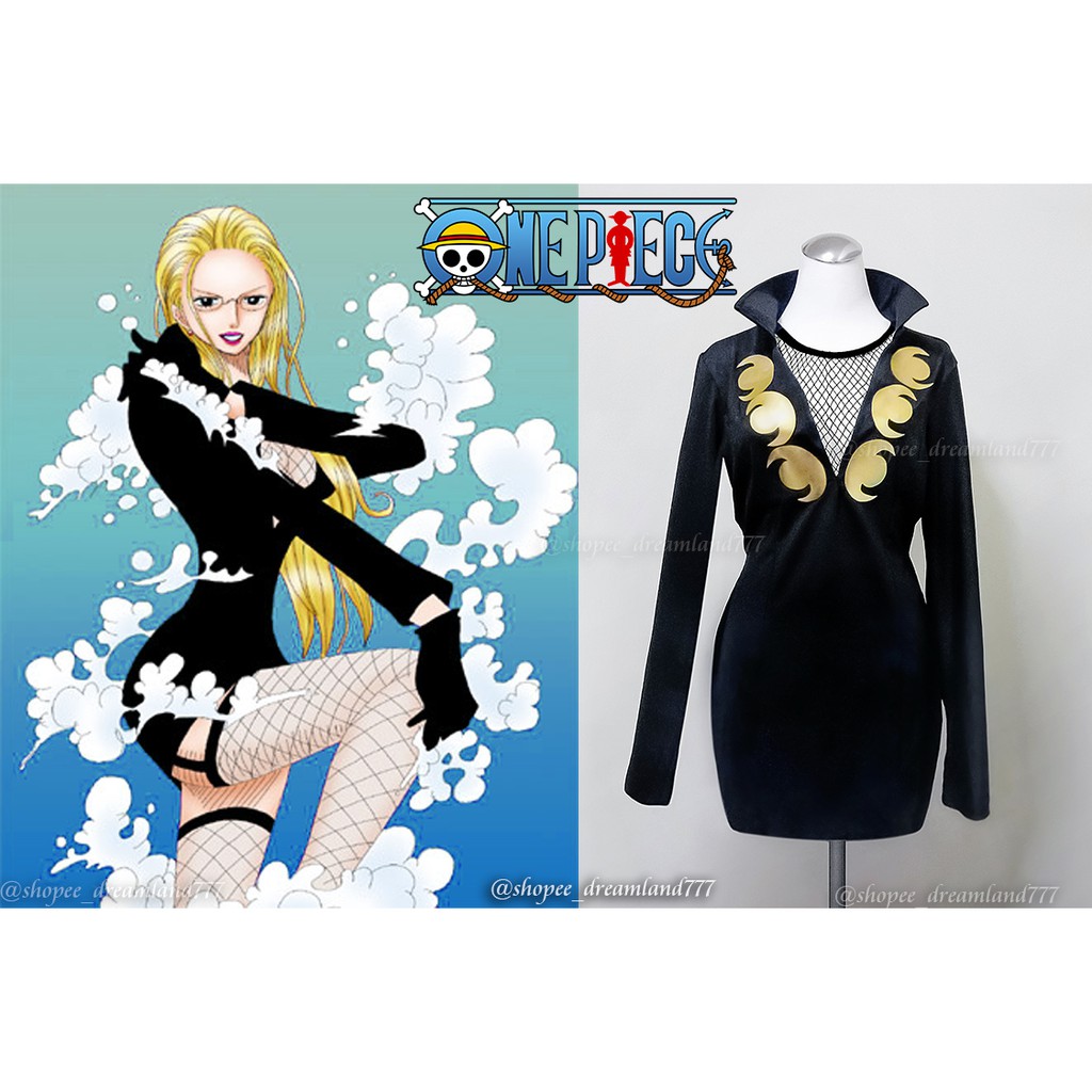 One Piece 海賊王 CP9 卡莉法 cosplay 服裝 性感女王 卡里法 航海王 cos 來圖 訂製 | 蝦皮購物