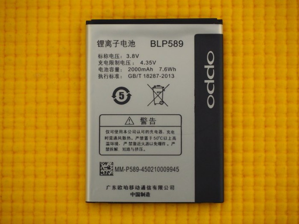 【新生 手機快修】OPPO 3007 3008 3000 3005 A11 全新原廠電池 附工具 現場維修更換 | 蝦皮購物
