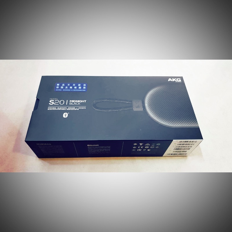 三星 AKG S20 藍芽喇叭 / 全新未拆 / 防潑水/ 攜帶式 | 蝦皮購物