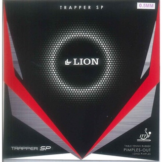 LION TRAPPER SP紫色長顆粒(橫紋)(千里達桌球網) | 蝦皮購物