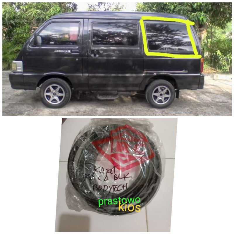 Zebra s88 bodytech 後側窗橡膠 | 蝦皮購物