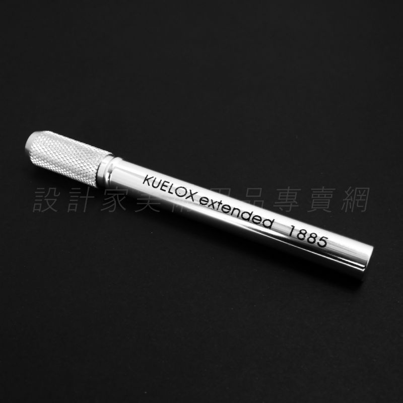【設計家美術用品社】 KUELOX 金屬鉛筆延長器 | 蝦皮購物