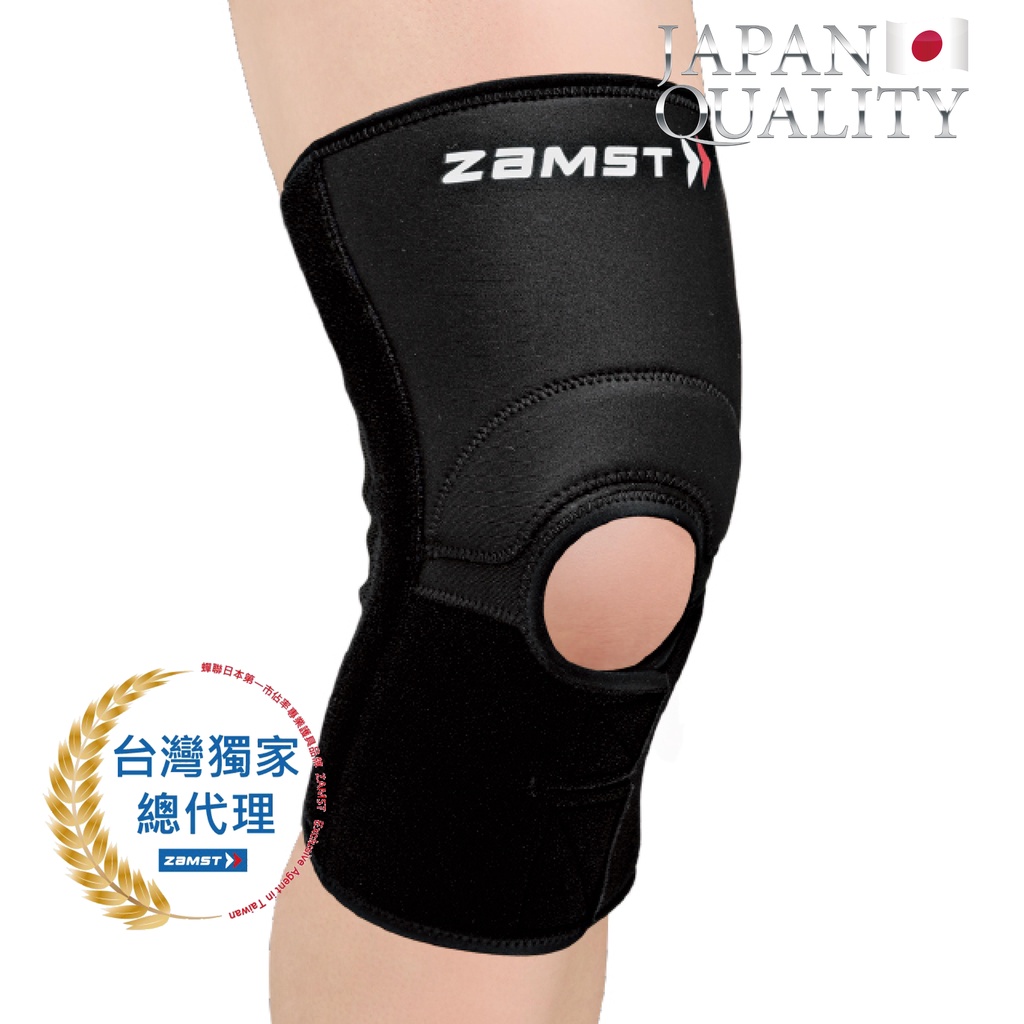 ZAMST ZK-3 中度防護護具 護膝 | 蝦皮購物