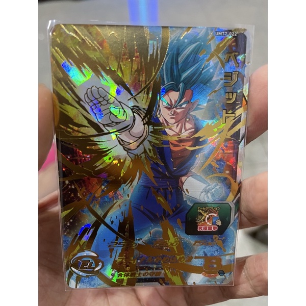 七龍珠英雄台版UMT7 4星卡 | 蝦皮購物