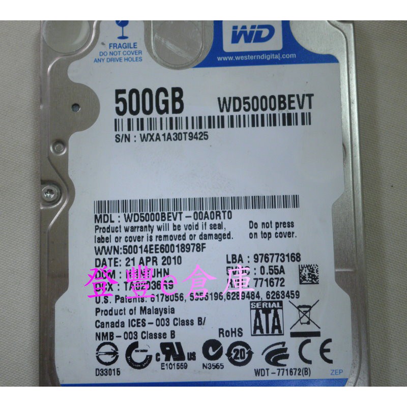 【登豐e倉庫】 YF400 藍標 WD5000BEVT-00A0RT0 500G SATA3 筆電硬碟 | 蝦皮購物