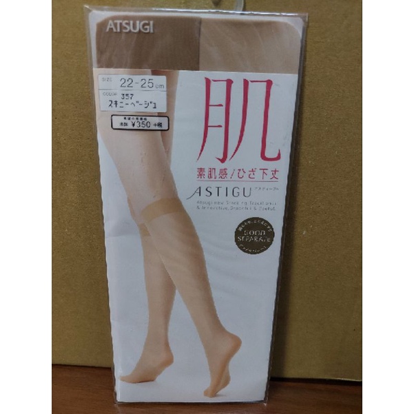 日本絲襪 半統絲襪 網襪 ATSUGI SABRINA WACOAL DAISO GUNZE | 蝦皮購物