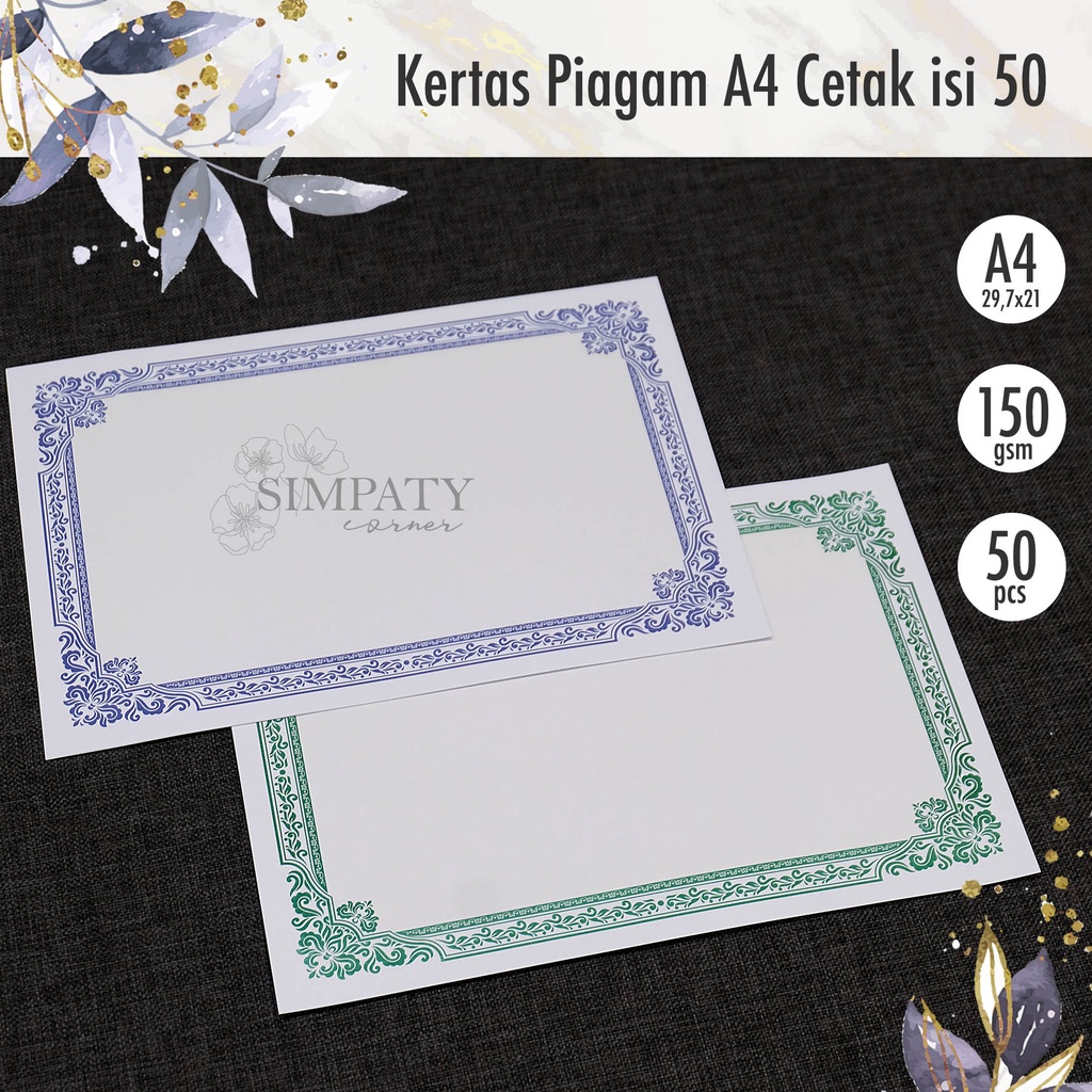 Simpaty 高品質 A4 證書聊天紙空白 50 包 | 蝦皮購物
