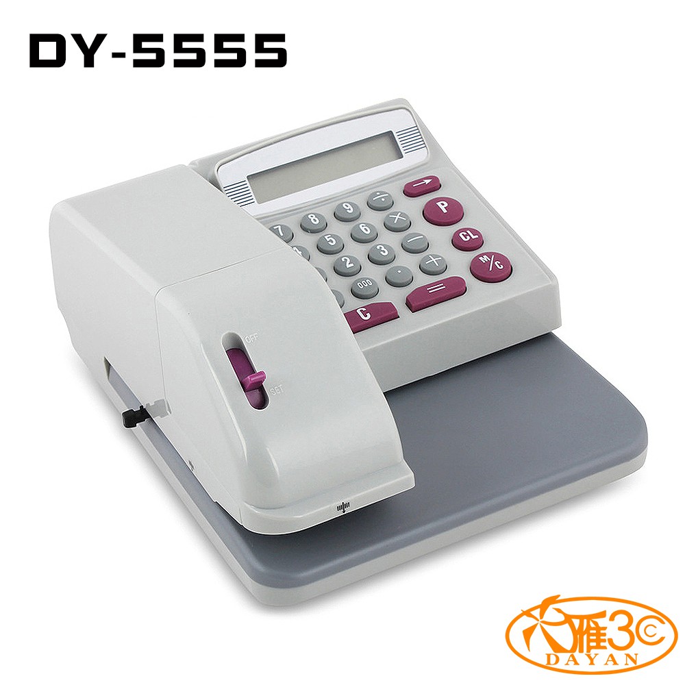 DAYAN 大雁 DY-5555 數字/國字兩用支票機(贈送墨水一瓶/墨輪一個｜保固一年) 現貨 廠商直送 | 蝦皮購物