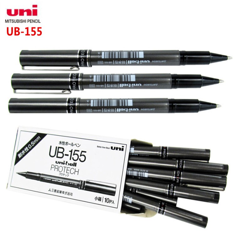 Uni 三菱 全液式 耐水性 鋼珠筆 (UB-155 / 0.5mm) (UB-177 / 0.7mm) | 蝦皮購物