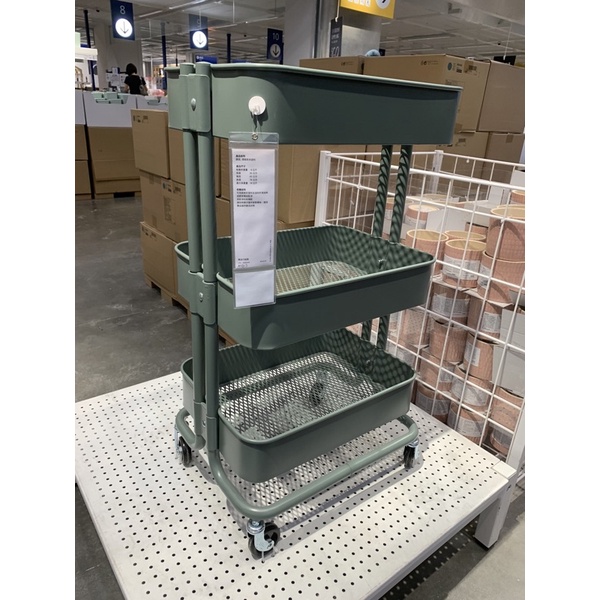 （正品代購/快速出貨）宜家 RÅSKOG RASHULT 推車 灰綠色 ikea推車 置物車 三層推車 | 蝦皮購物