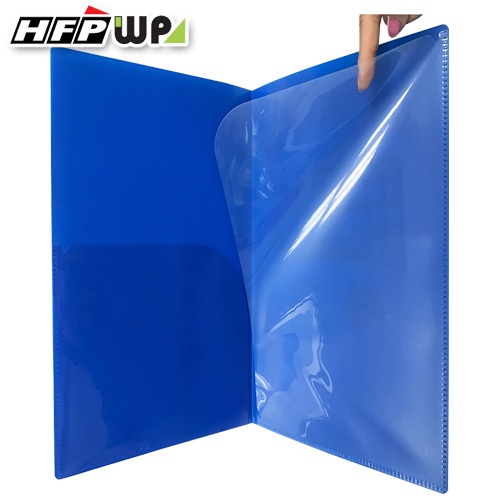 【現貨開發票】台灣製 7折 HFPWP 藍色 A3&A4卷宗文件夾 PP材質 E503 | 蝦皮購物