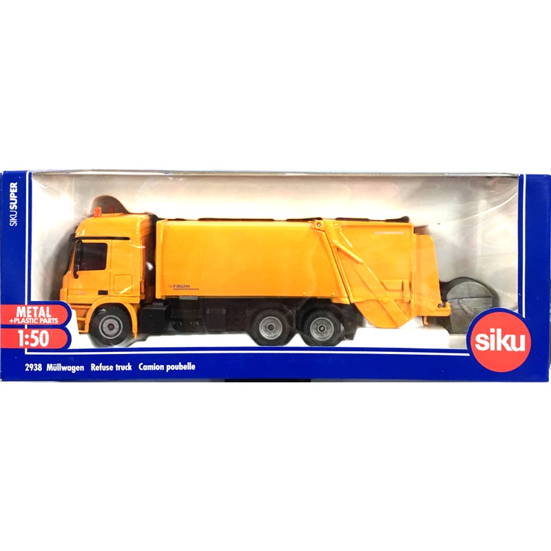 SIKU合金車 SU2938 垃圾車 | 蝦皮購物