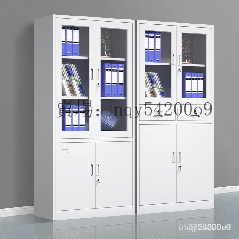 鋼製鐵皮文件櫃 帶鎖檔案櫃 資料櫃 憑證櫃 辦公室收納櫃 矮櫃 儲物櫃子nqy54200o9 KKX3 | 蝦皮購物