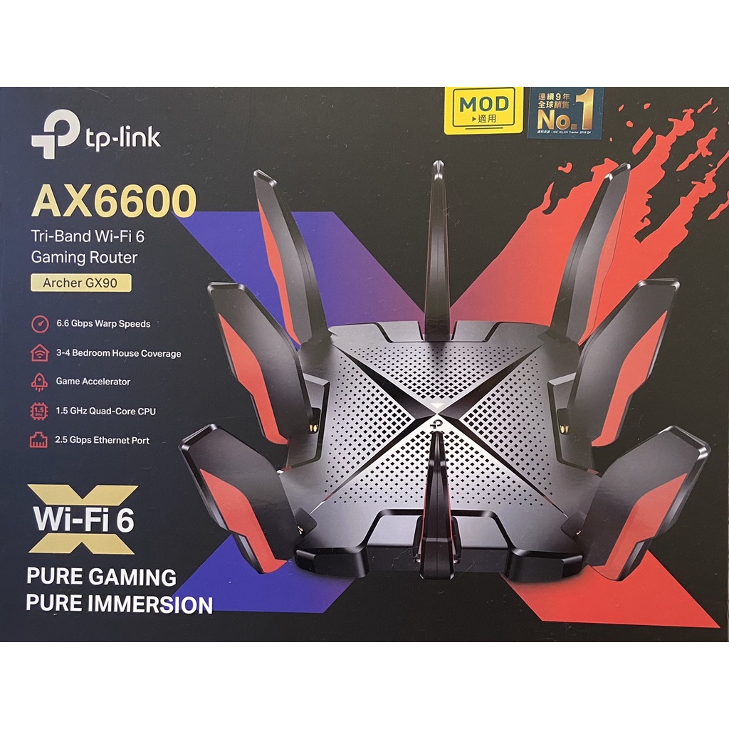 TP-link Archer GX90 AX6600 電競路由器 無線網路 電競路由器 分享器 WiFi 遊戲 / 二手 | 蝦皮購物