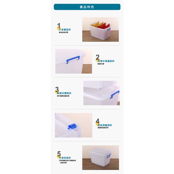 收主義/KEYWAY/多用途整理箱/K1501/K1201/K801/K601/收納箱/台灣製 | 蝦皮購物