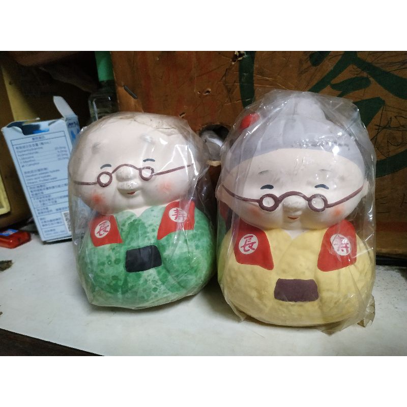 日式老爺爺老奶奶陶磁撲滿 | 蝦皮購物