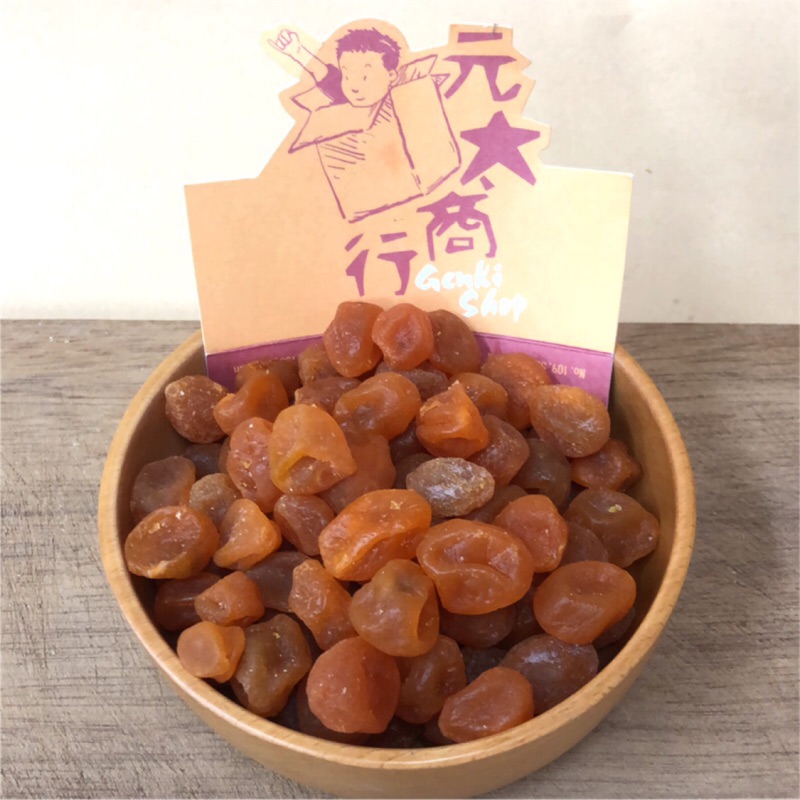 台灣野生小金桔520g | 蝦皮購物