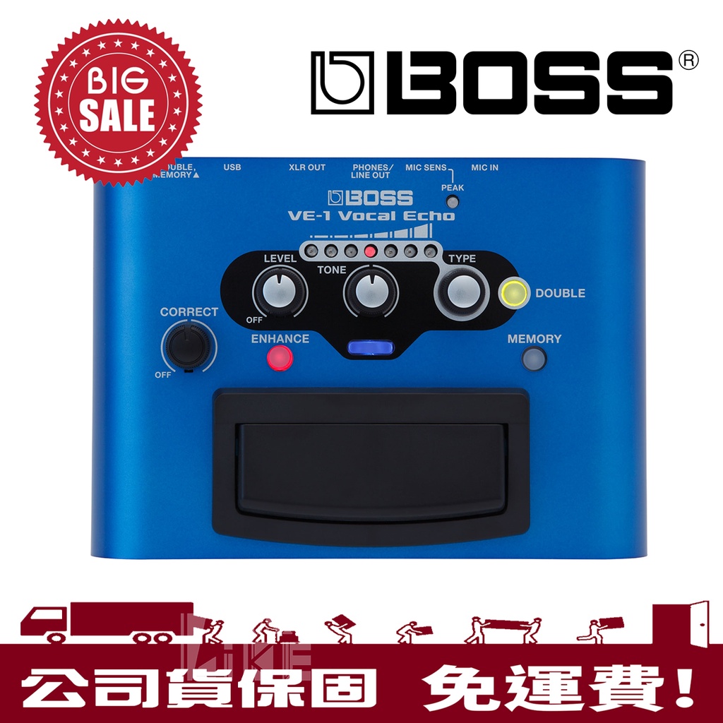 萊可樂器 BOSS VE-1 效果器 Vocal Echo 人聲 殘響 主唱 VE1 | 蝦皮購物