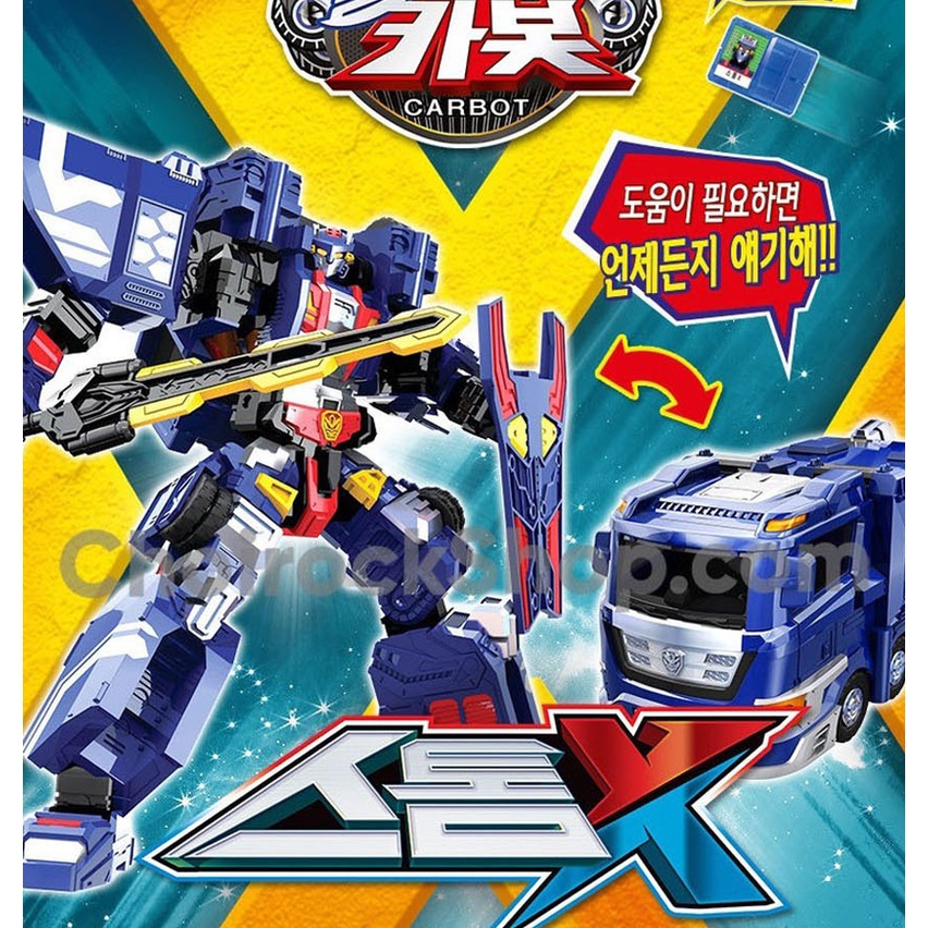 [Hello Carbot] Storm X Transforming Truck & Robot Toy | 蝦皮購物