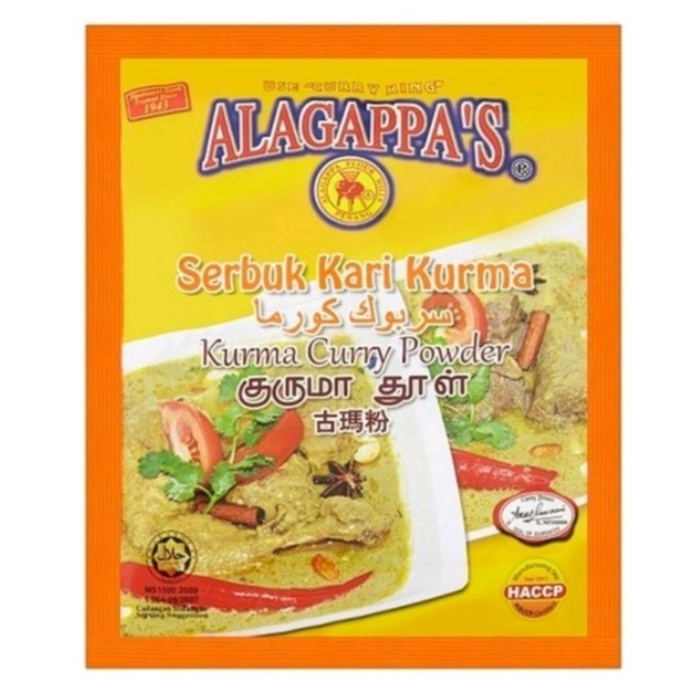 [現貨]馬來西亞 Alagappa'S Kurma Curry Powder 25Gm | 蝦皮購物