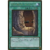 【卡の家】 遊戲王 GDB1-JP073 GS04-JP013 王家長眠谷 (黃金) 隨機出貨 | 蝦皮購物