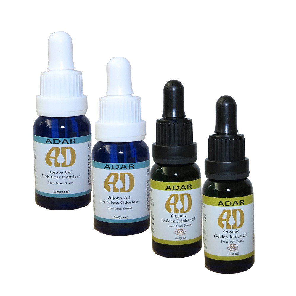 Adar 亞達爾 以色列 - 雙金荷荷芭油15ml 買二送二(即期良品) | 蝦皮購物