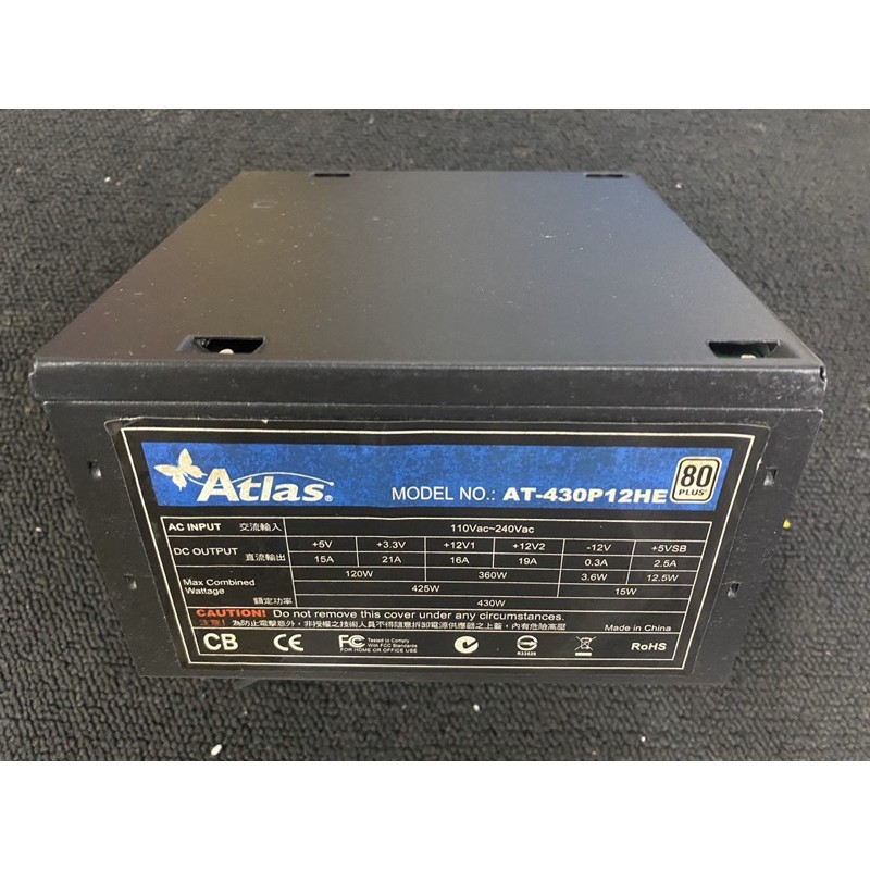 二手良品 振華 Atlas AT-430P12HE/430W/80 Plus/電源供應器/Power/個人保固3天～ | 蝦皮購物