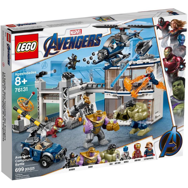 [BrickHouse] LEGO 樂高 76131 Avengers Compound Battle 全新未拆 | 蝦皮購物