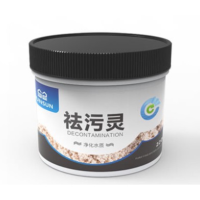 Sunsun Purigen 過濾材料 - 整箱 220ML | 蝦皮購物