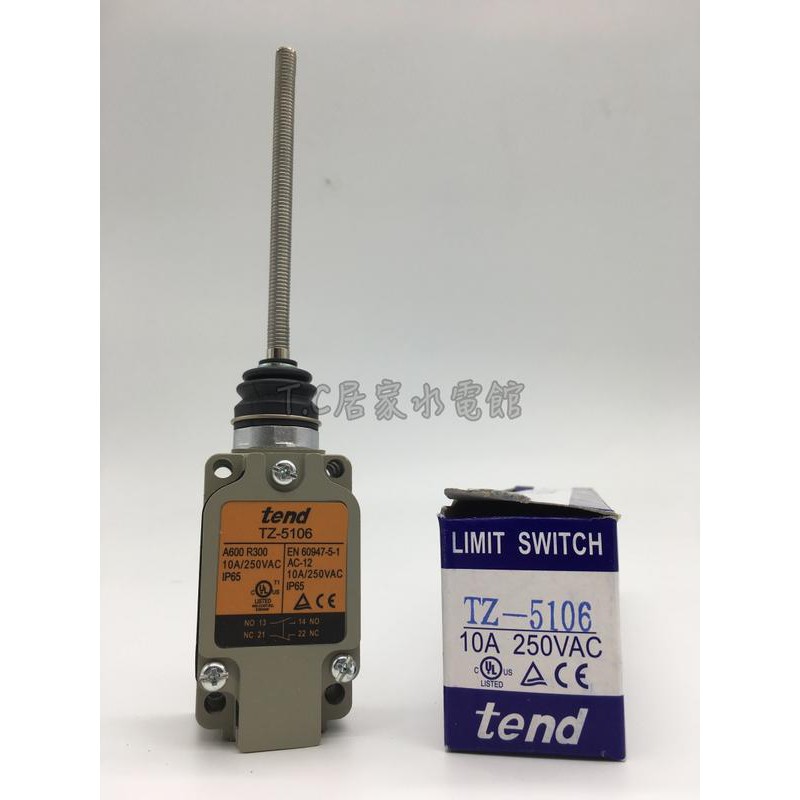 T.C水電 天得 tend 限動開關 微動開關 TZ 5106 TZ-5106 5106 | 蝦皮購物