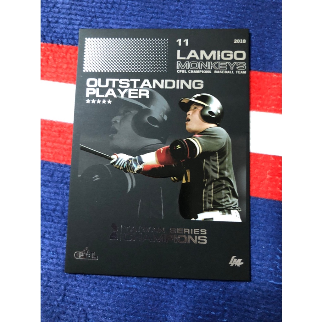 2020 中華職棒29年 總冠軍卡 總冠軍賽優秀球員 Lamigo桃猿 林泓育 | 蝦皮購物