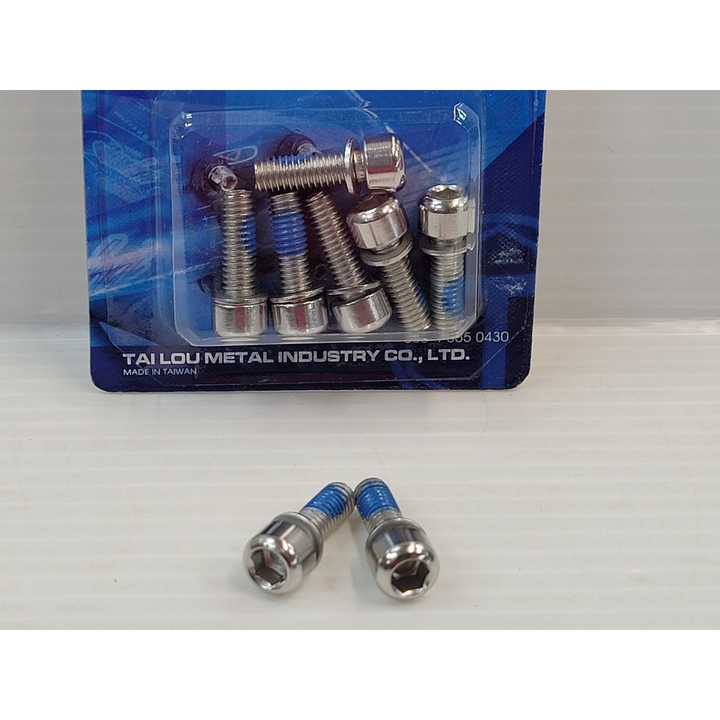 6顆 2190-595 龍頭 豎管 白鐵螺絲 不銹鋼螺絲 SUS302 再也不用怕拆不下來或者滑牙崩牙 不會生鏽的螺絲 | 蝦皮購物