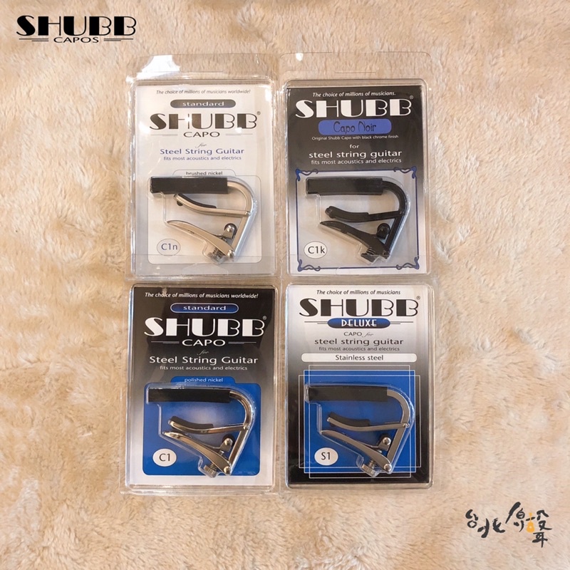 【北烏/原聲】SHUBB Capo C1 C1n C1k 滾輪式 移調夾 S1不鏽鋼 移調夾 美國品牌 | 蝦皮購物