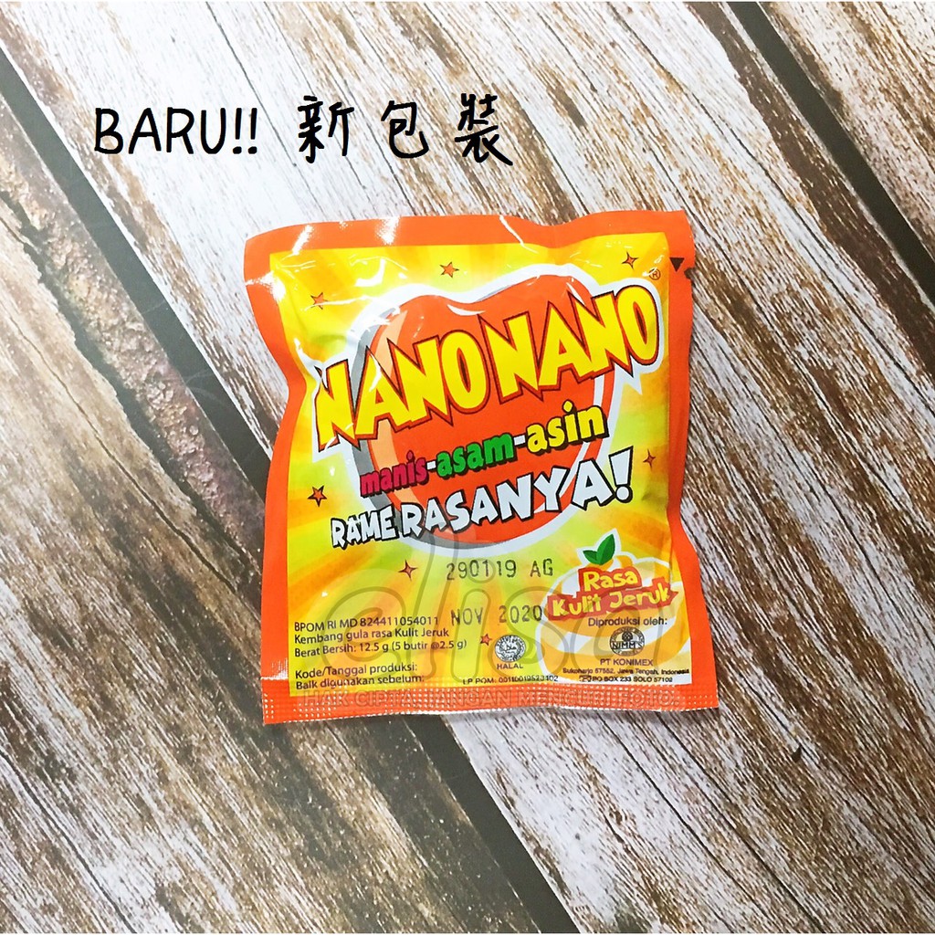 印尼 橘子酸甜糖 PERMEN NANO-NANO SWEET&TANGY | 蝦皮購物