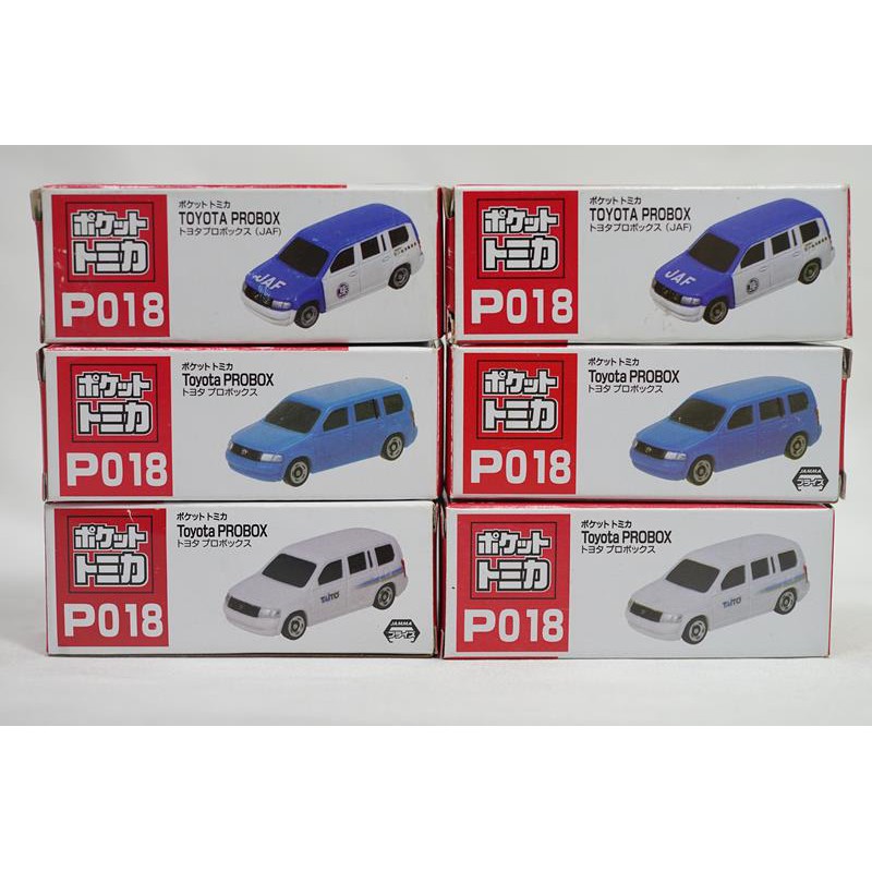 全新未拆 日本原裝 TOMICA Toyota PROBOX P018 扭蛋小汽車 | 蝦皮購物