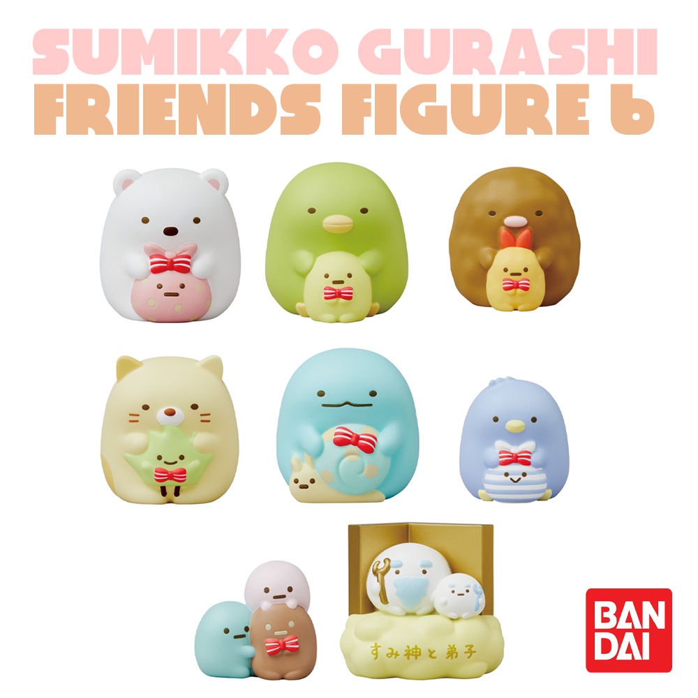 【Plutopia】BANDAI 角落生物好朋友6 角落小夥伴 盒玩 整套八款 | 蝦皮購物