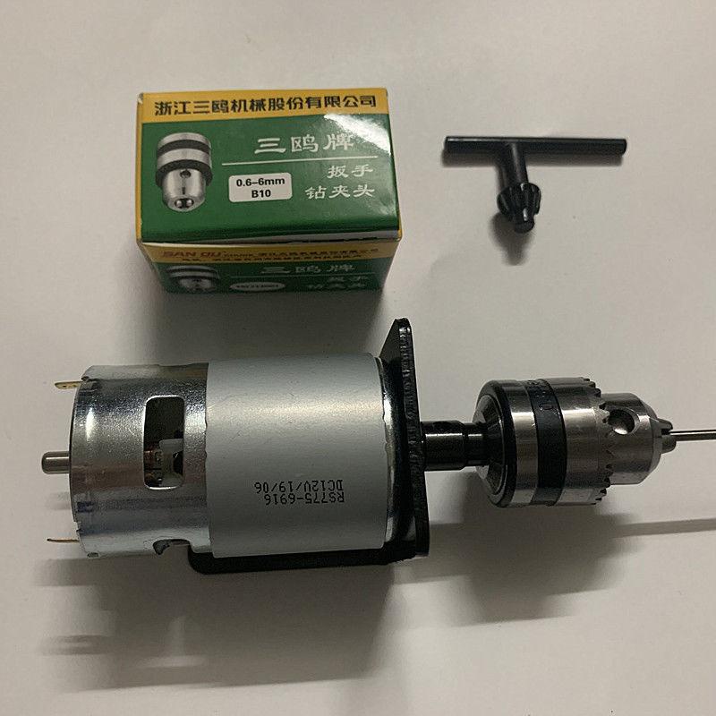 優選//775-6916 大扭力 DC12V 12500轉 高速暴力型 775電動工具馬達*kojiemi | 蝦皮購物